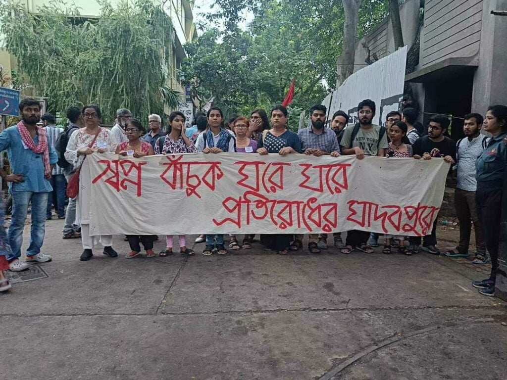 The JU Ragging Case Points To A Culture Of Selective Journalism And ...