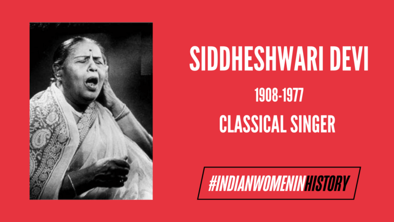 Siddheshwari Devi: The Queen Of Thumri From Benaras | # ...