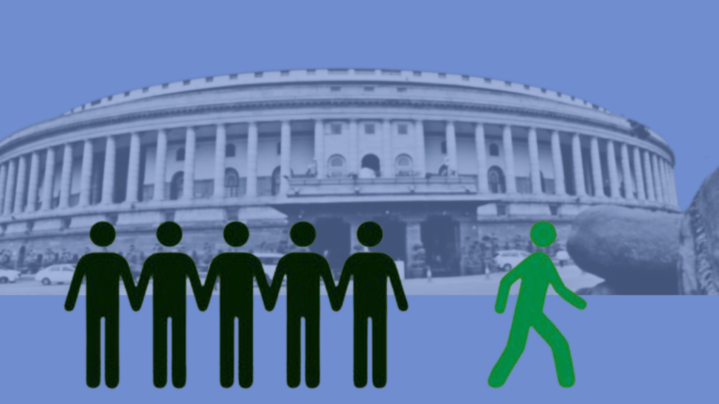 How Can Political Defection Affect The 2024 Lok Sabha Elections ...