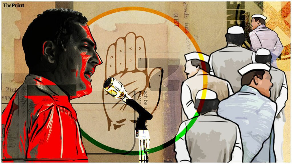 How Can Political Defection Affect The 2024 Lok Sabha Elections ...