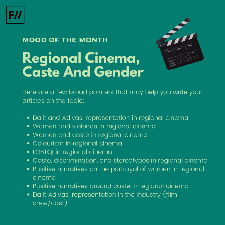 The Madwoman In The Attic: How "Mad" Was Bertha Mason In Jane Eyre?