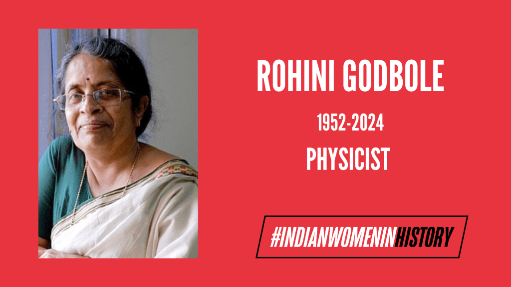 Being A Woman In The Field Of Science, Rohini Godbole’s Journey | # ...