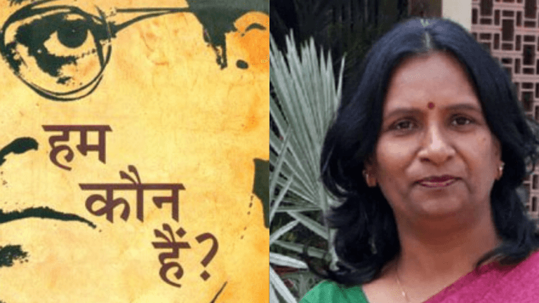 Uda Devi: Dalit Freedom Fighter In The 1857 Uprising | # ...
