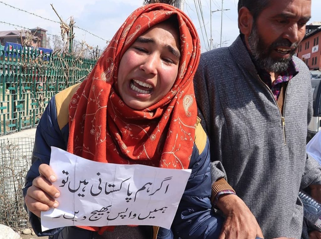 Balasaraswati: The Dancer Who Popularised Bharatnatyam To The World | # ...