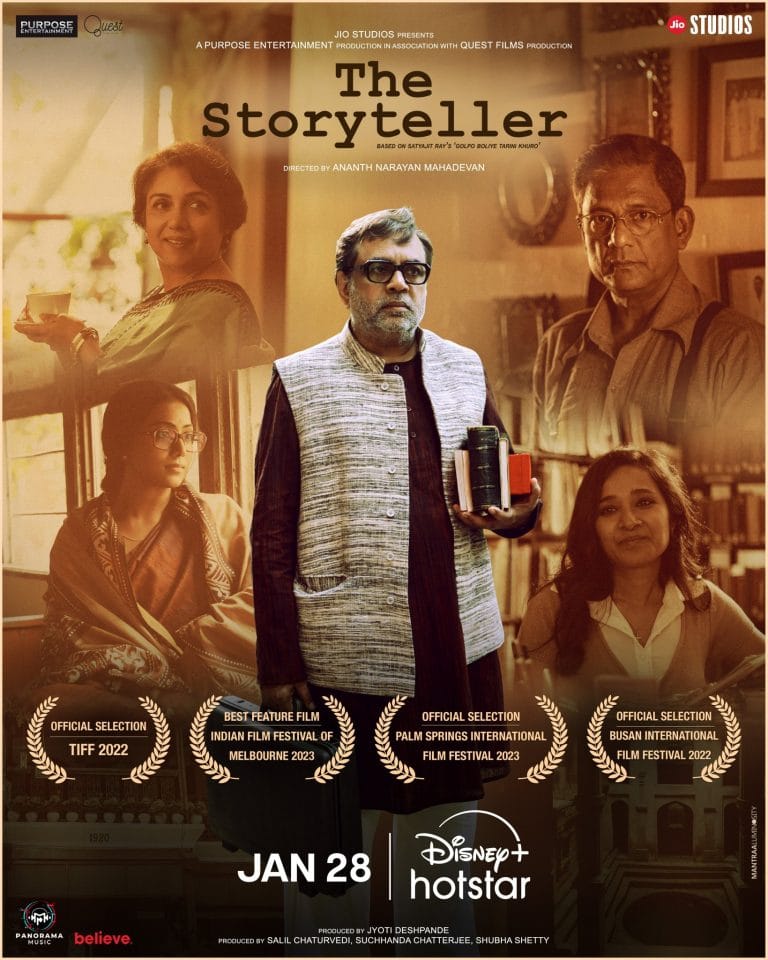 'The Storyteller' Review: Whose Story Is It Anyway? | Feminism in India