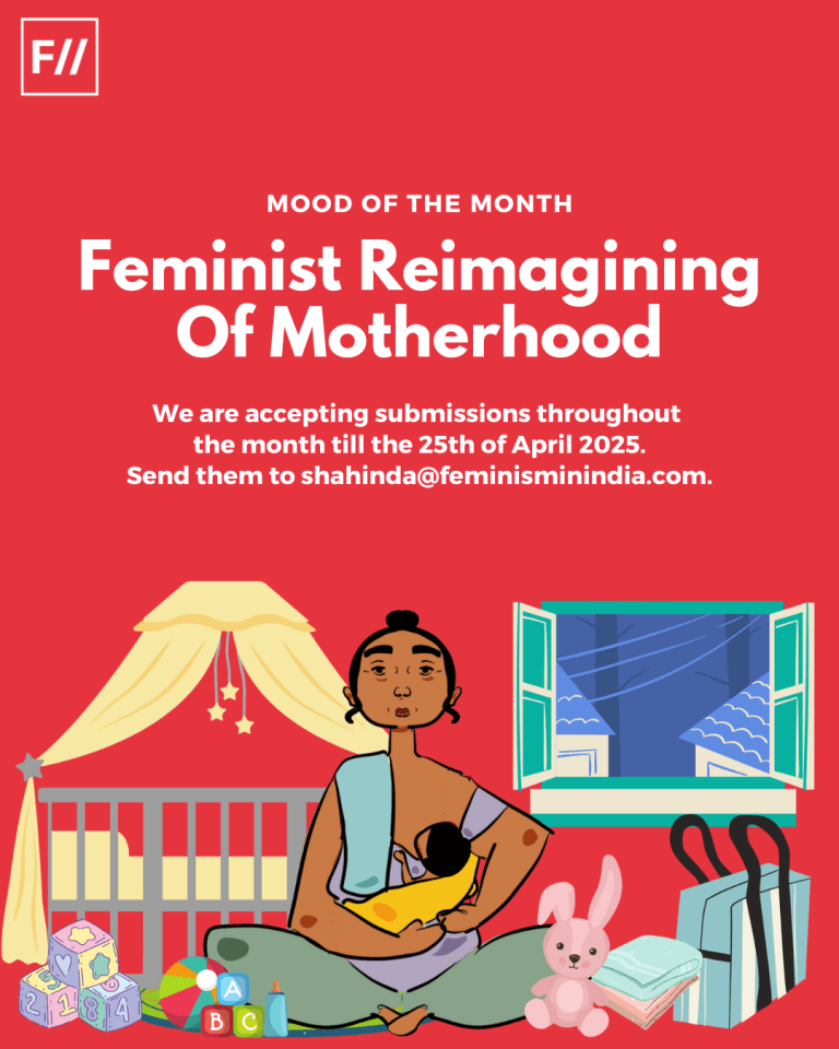 Feminist Reimagining Of Motherhood: Mood Of The Month, April 2025 ...