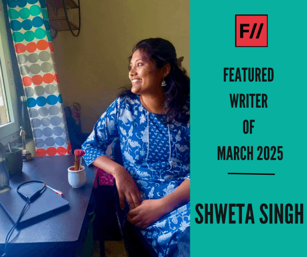 Geeli Pucchi: Exploring The Messiness Of Caste And Sexuality