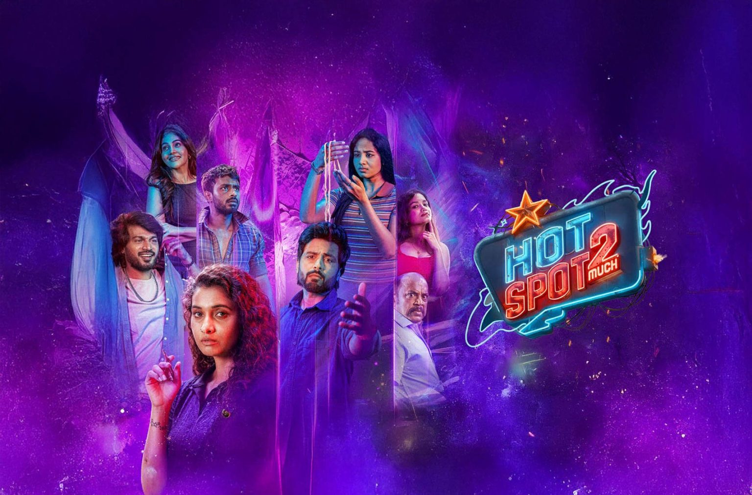 Hot Spot 2 Much: A Misguided Film Approach | Feminism in India
